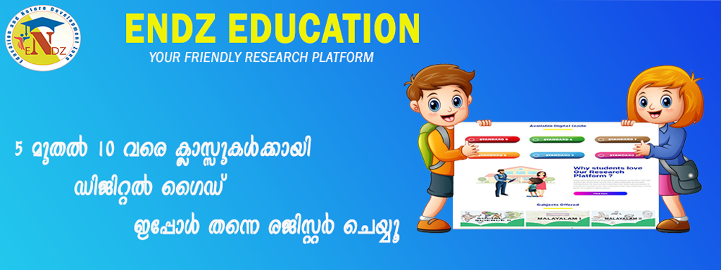 Laptop Application – Endz